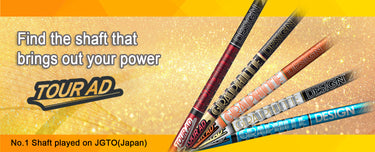 TOUR AD – GRAPHITE DESIGN (ASIA) CO., LTD.